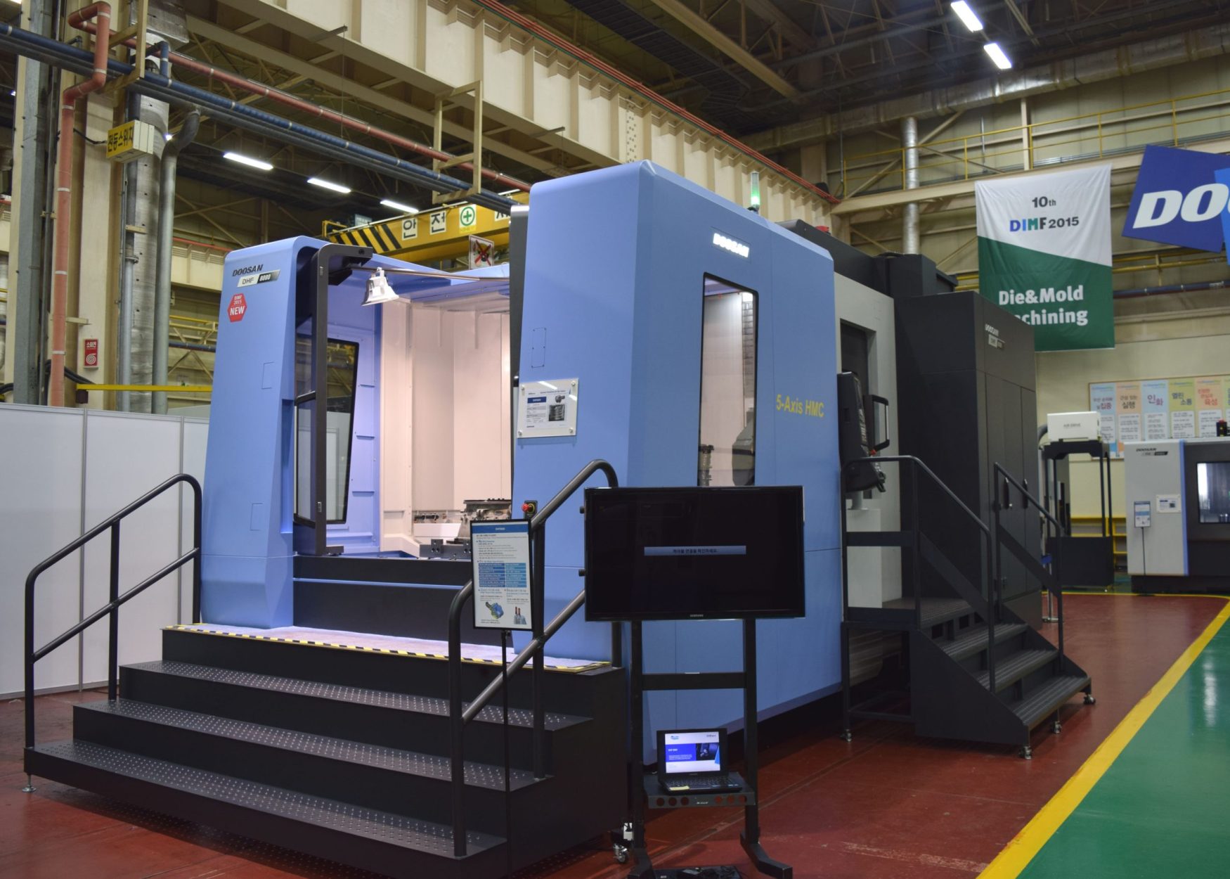 Horizontal 5-Axis Machining Centres - Mills CNC